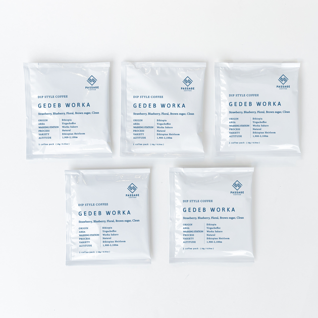 DRIP PACKS – PASSAGE COFFEE ONLINE STORE