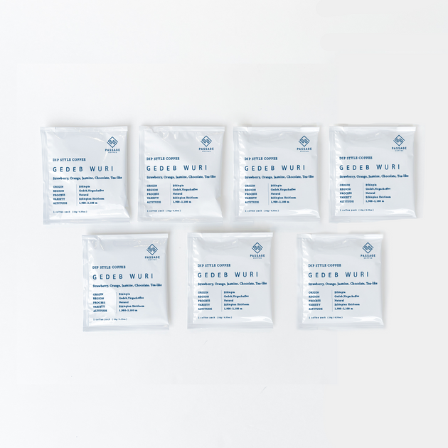 DRIP PACKS – PASSAGE COFFEE ONLINE STORE