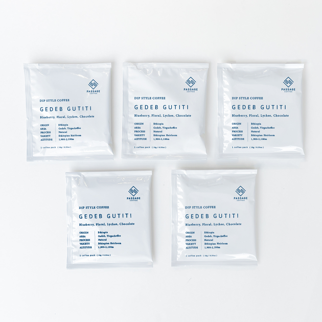 Drip Packs – PASSAGE COFFEE ONLINE STORE